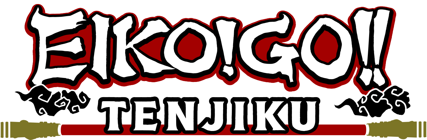 EIKO!GO!!SPECIAL LIVE